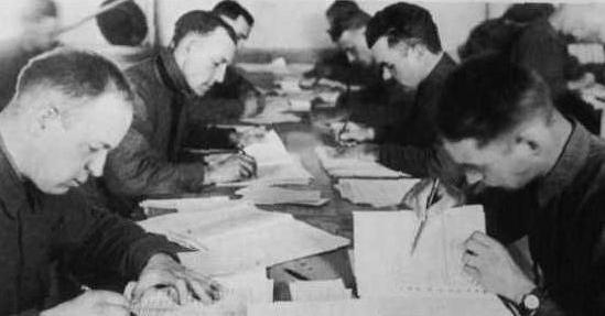 Army Beta: Teste psicológico do exército americano - Psicoativo ⋆ ...